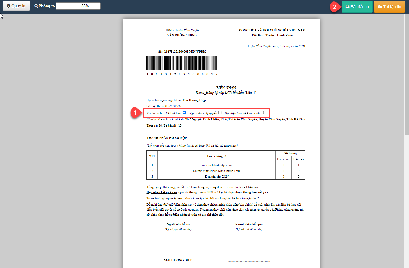 In biên nhận | VBDLIS Document